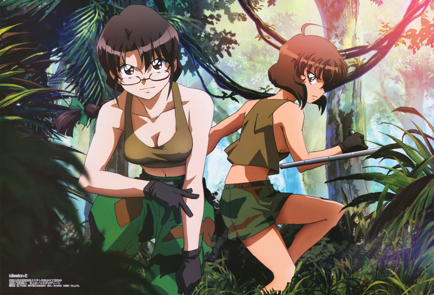 saitou tetsuhito code-e mission-e ebihara chinami kimizuka maori cleavage megane no bra | #40137 ...